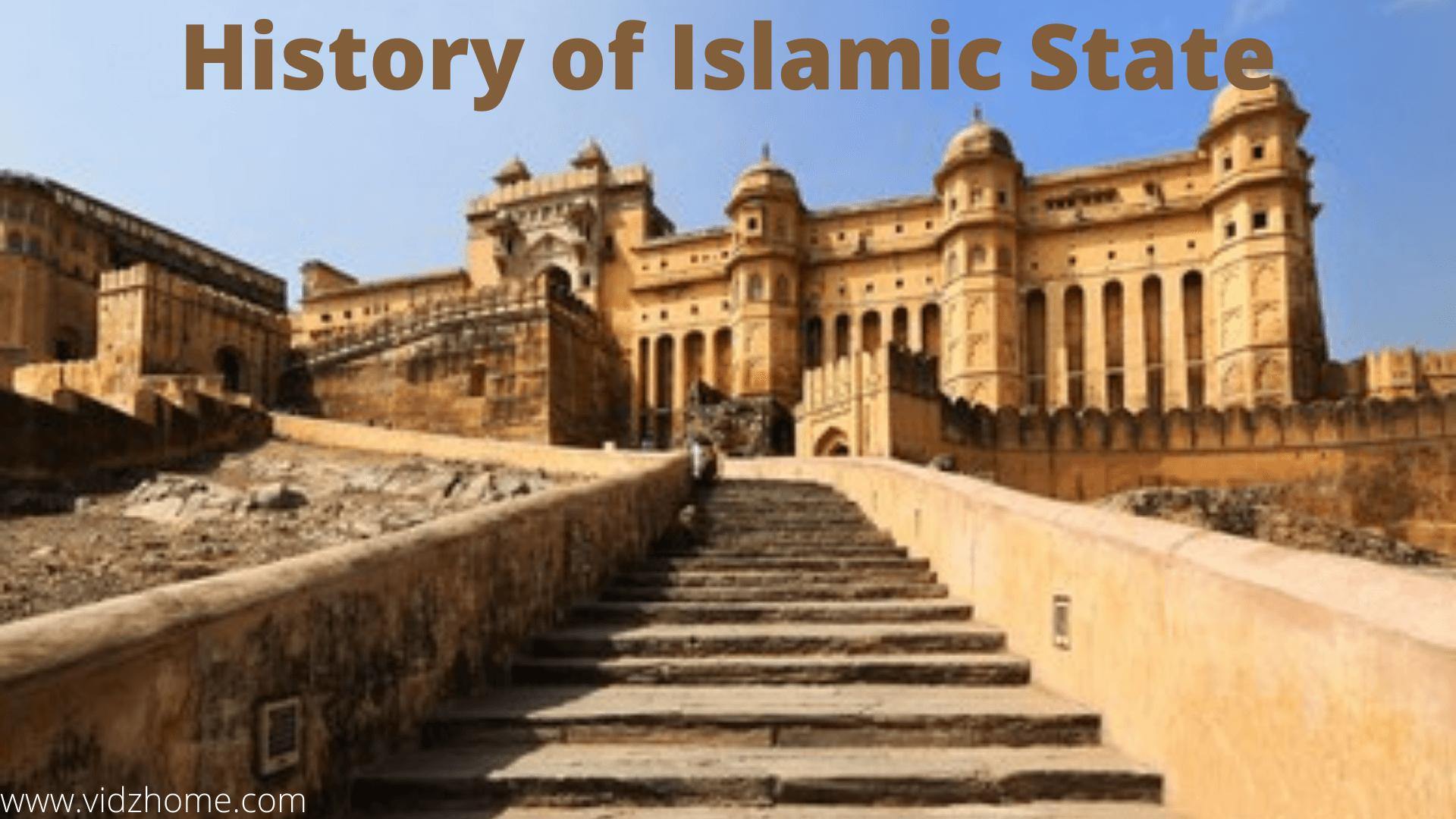 Here’s the most Basic Islamic Concept of State and Sovereignty - VidzHome